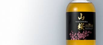 Yamazakura Whisky Japones | Qantima Group